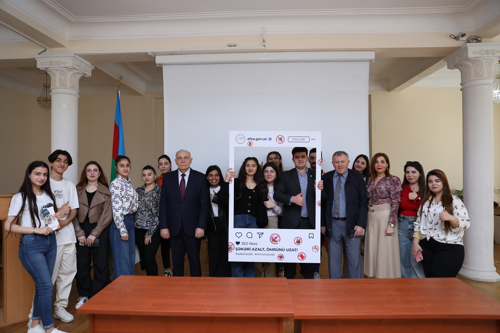 AzTU - Azərbaycan Texniki Universiteti (Beta)